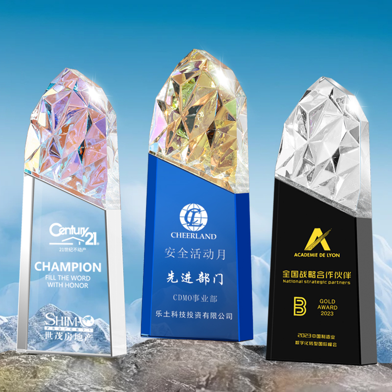 M8252 Crystal Trophy - Trophies & Plaque Awards