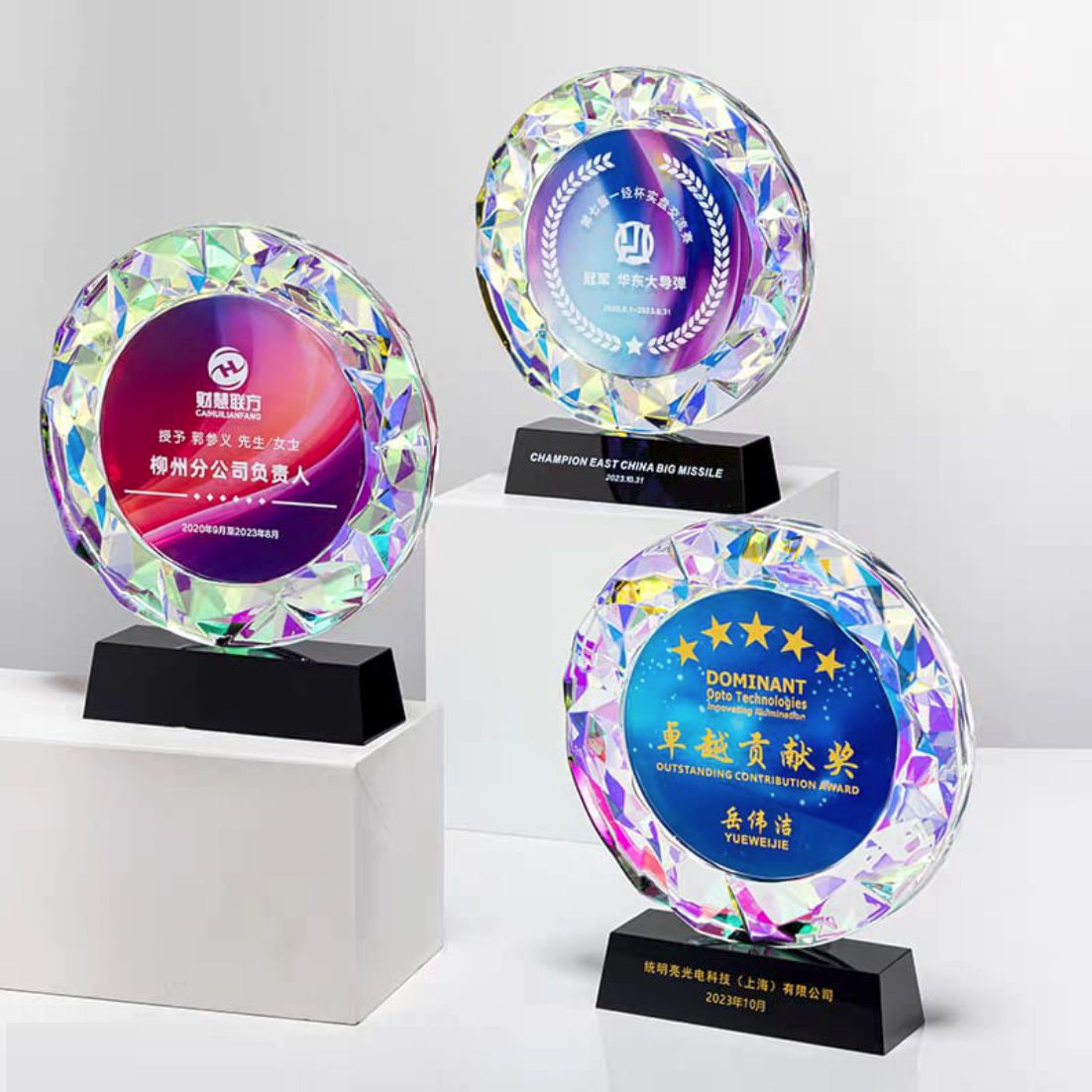 M8253 Crystal Plaque - Trophies & Plaque Awards