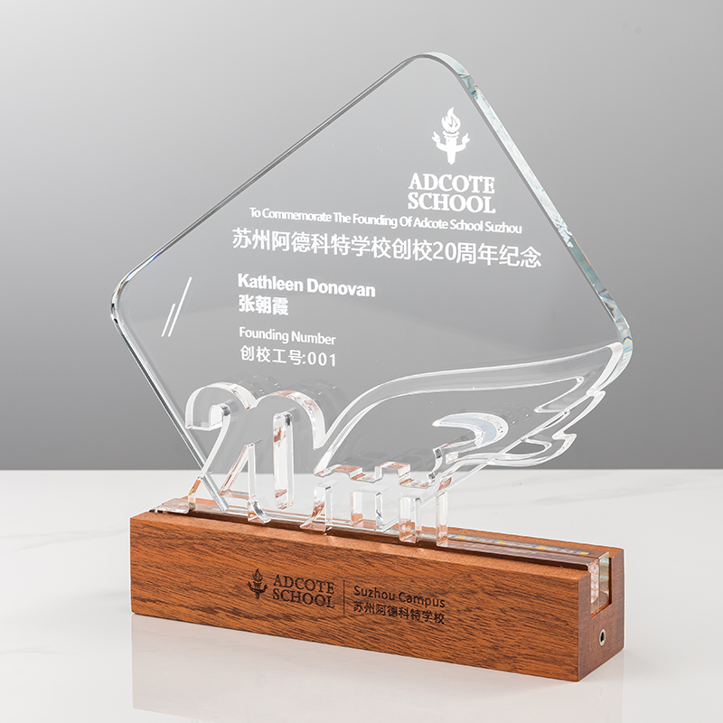 Top 10 Crystal Plaque Designs in Malaysia