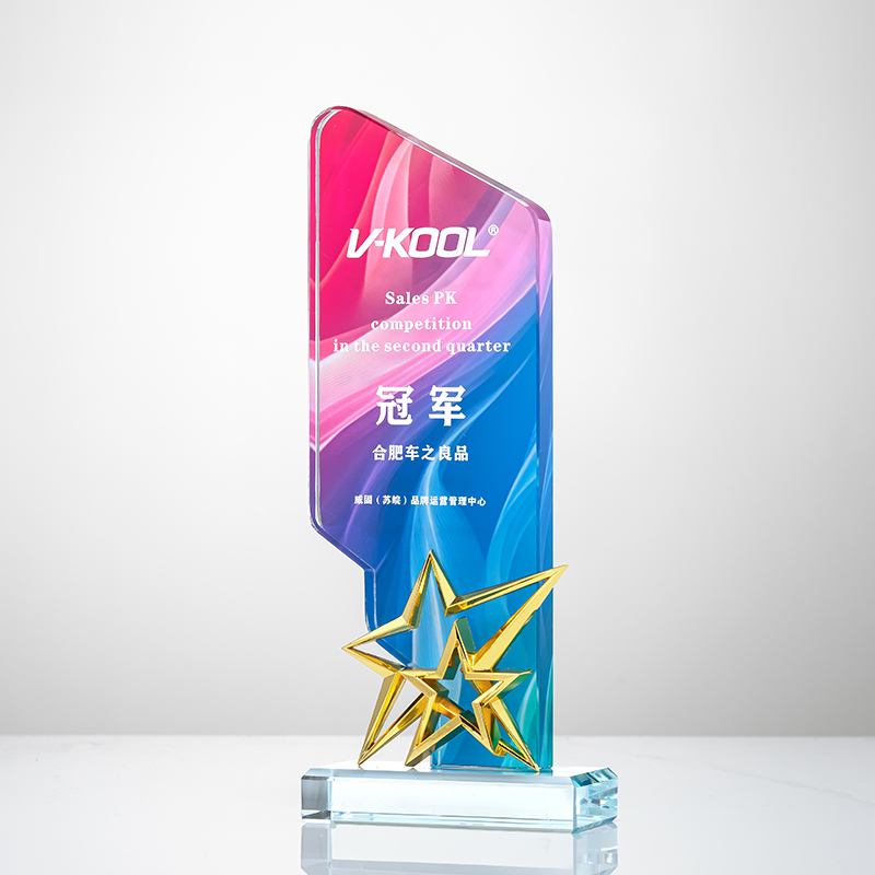 Top 10 Crystal Plaque Designs in Malaysia